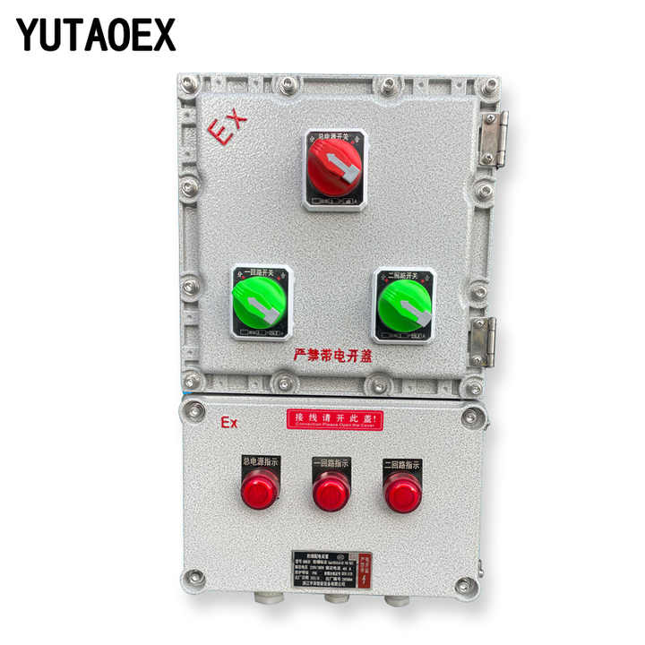 Explosion-proof Push Button Switch Emergency Stop Control Circuit Distribution Box| Alibaba.com