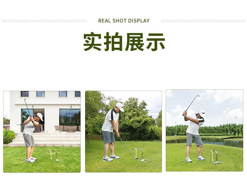 PGM HL008 golf swing apparatus golf training aids outdoor golf swing trainer-企业官网