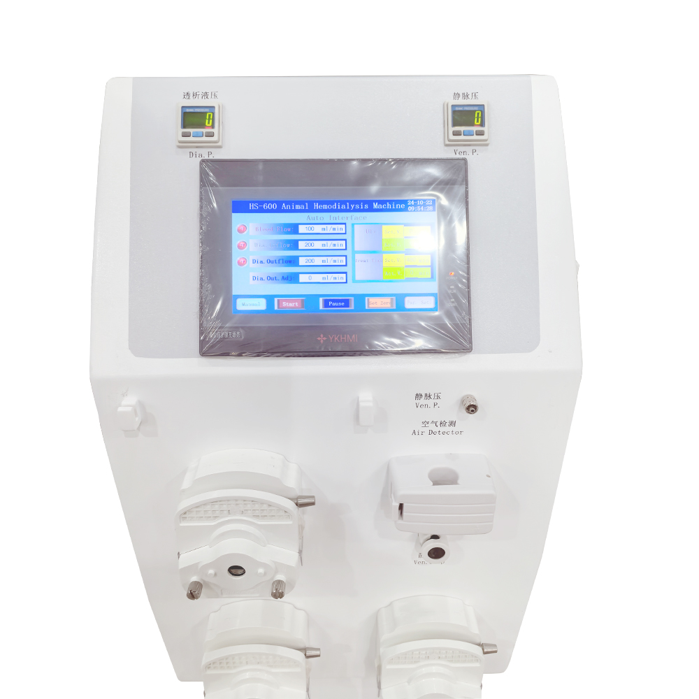 Precision and Efficiency with Advanced dialysis dialysis machine ...
