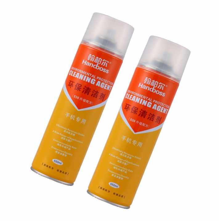 Handboss Anti Oil 530 - Fast Dry Electronic Contact Cleaner