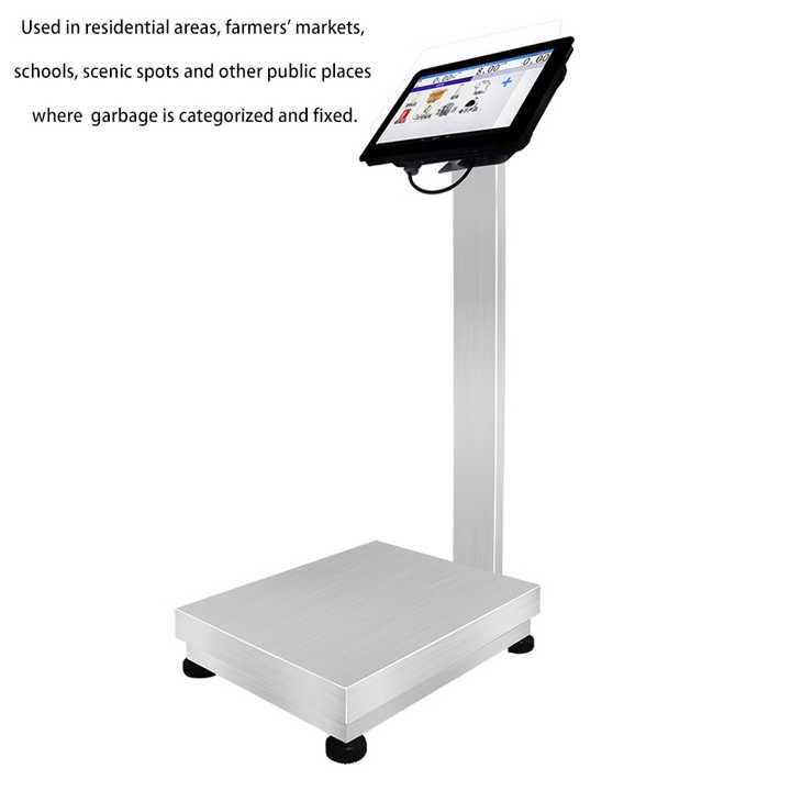 Android Screen Intelligent Weighing Electronic Scale Urban Community ...