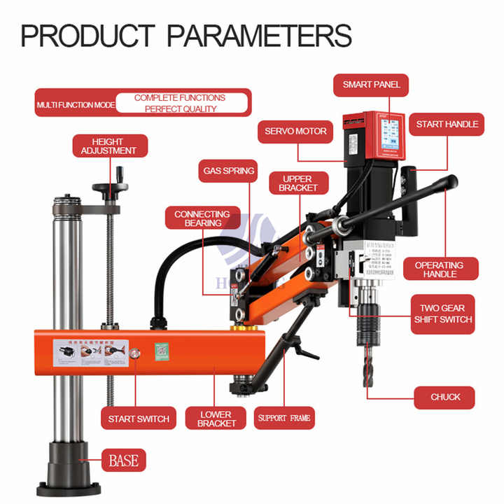 Hokang Drill Hole Tapping Arm - Efficient CNC Solutions