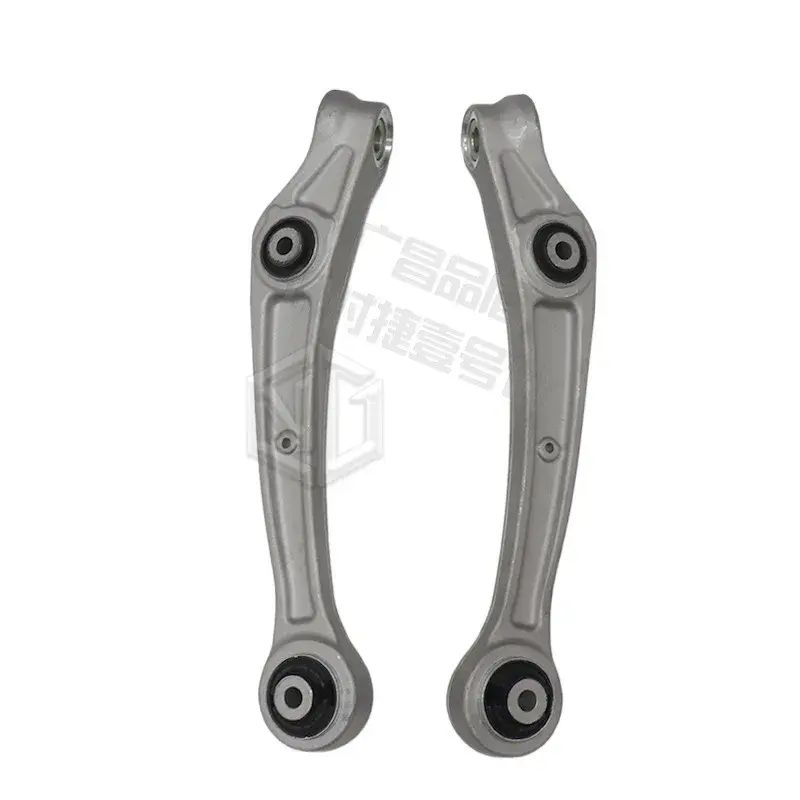 For Audi A4 A5 Q5 Control Arm Lower Swing Arm Aluminum 8K0407694 B8 ...