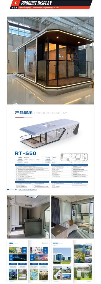 Mobile Space Capsule - Innovative 2025 Greenhouse Solutions