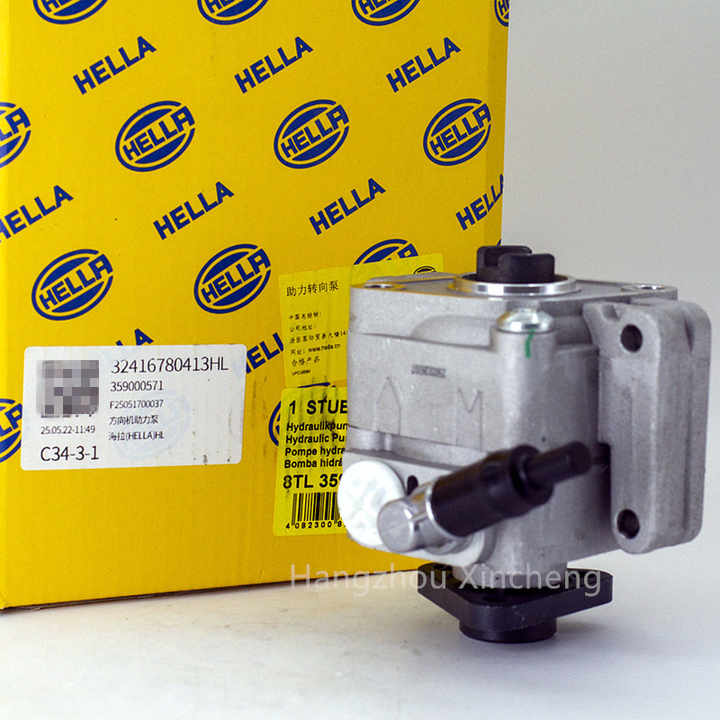 Hella Power Steering Pumps for BMW E87 E81 E82 E88 E90 E91 E92 E93 X1 ...