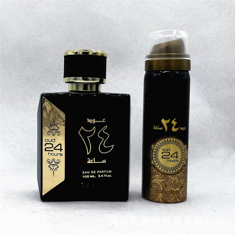 Men Perfumes Two Body Spray Set with Arabic Perfume Perfume Bottles ...