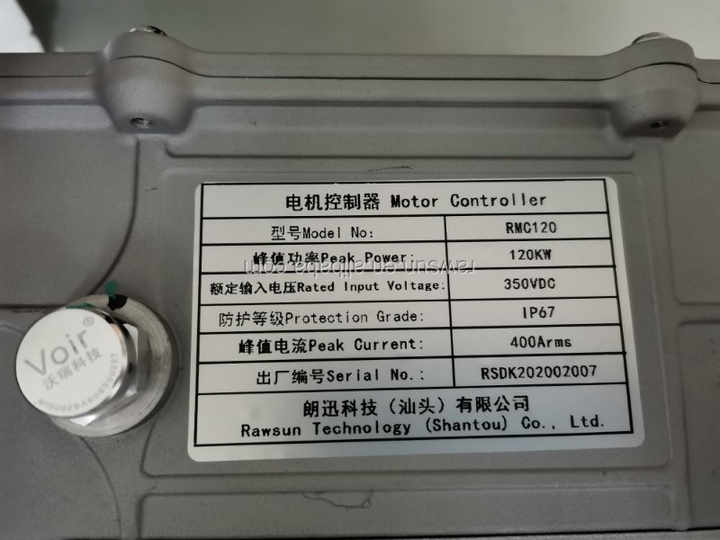 50KW High Torque AC EV Car Motor with Inverter Controls