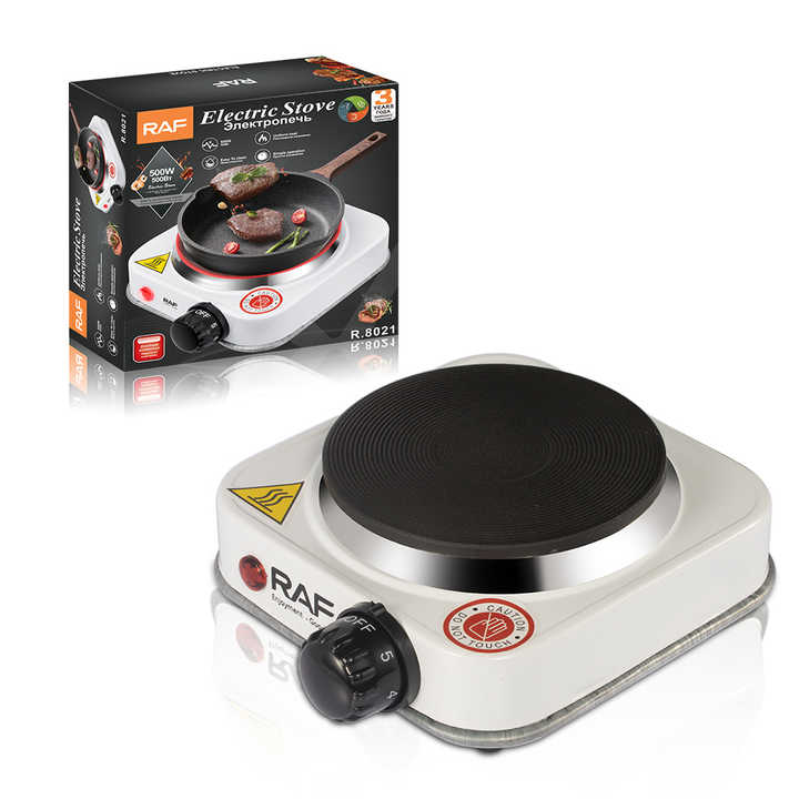 RAF Single StoHot Plate Home Kitchen Appliance Mini Hot Plates Multi ...