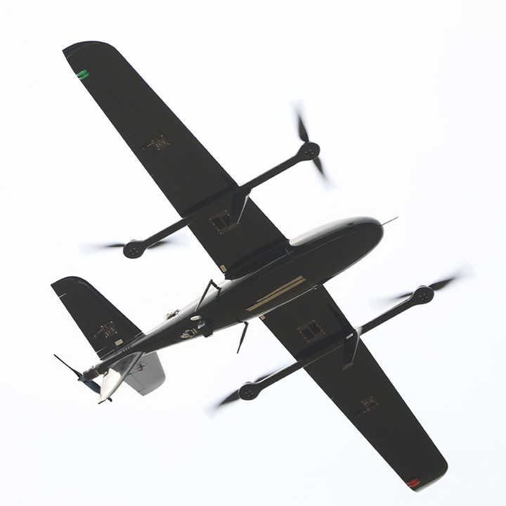 Foxtech AYK-250 Industrial Heavy Load Payload Survey VTOL Drone Frame ...