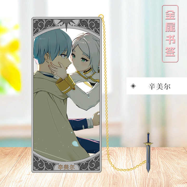 12 Styles 9CM Metal Crafts Frieren Beyond Journey's End Cos Himmel ...
