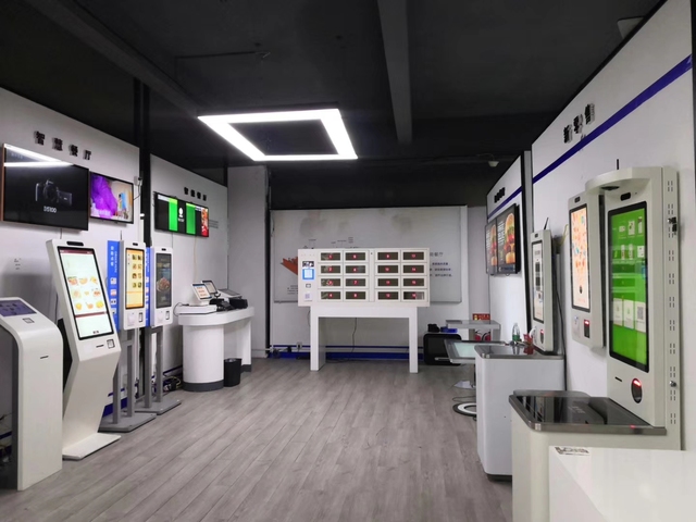 Buy Self-Service Kiosko Mcdonalds Ordering Kiosk | Premium Solutions