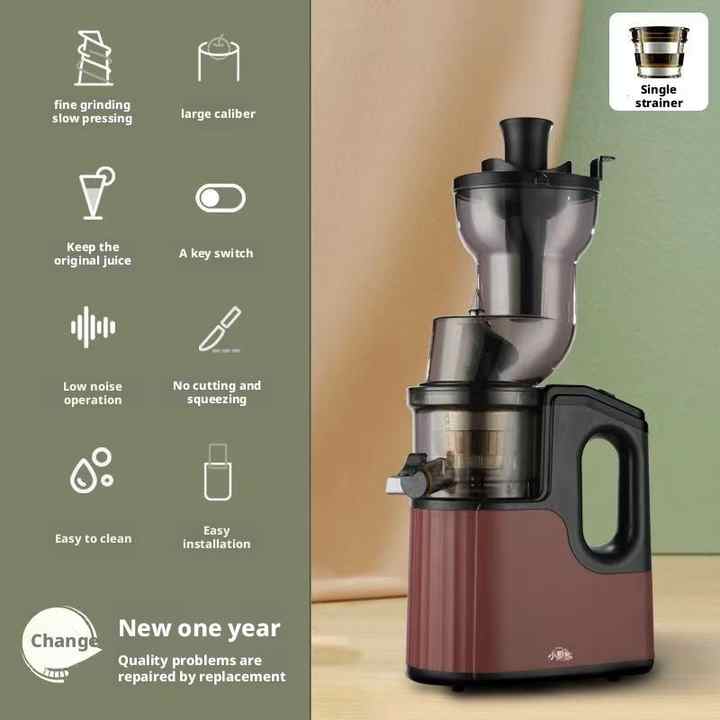 Smart 300ML Original Taste and Flavour Juicer Fruit Slag Separation ...