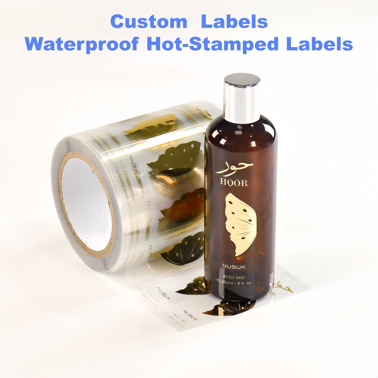 How to Choose Cosmetic Packaging Labels: A Complete Buying Guide