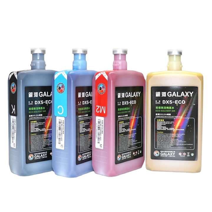 Original Galaxy Ecosolvent Ink Ecosolvent Ink Galaxy Eco Solvent Ink ...