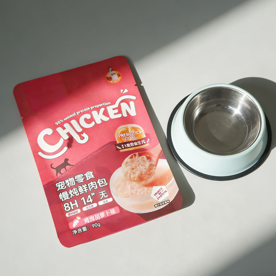 Customized Food With Printing Transparent Rcpp Cooking Retort Flexible ...