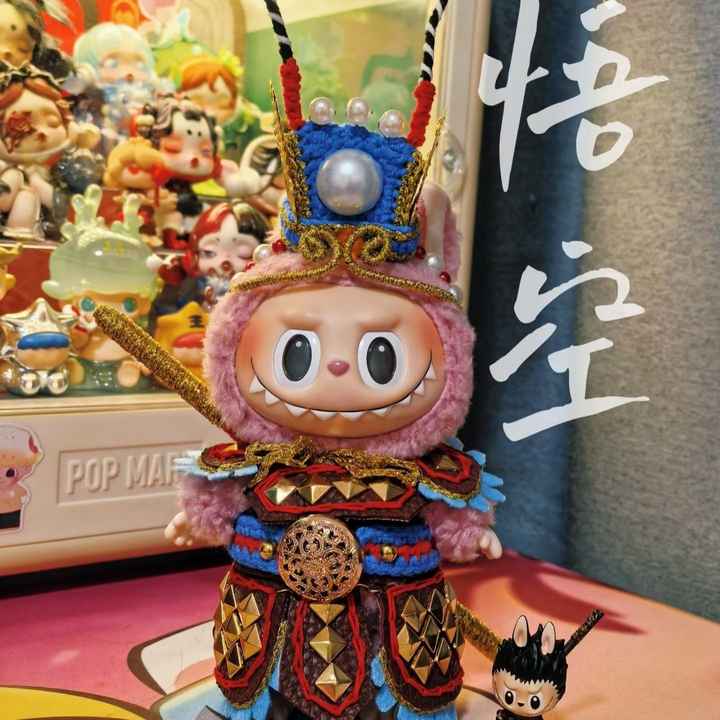 Ropa de muñeca LABUBU 2nd Gen de 17cm-Black Myth: Wukong Edition ...