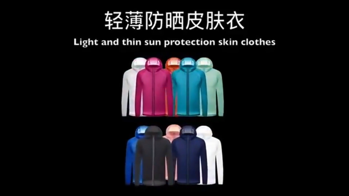 Waterproof Running Jackets with UV Proof Sun Protection