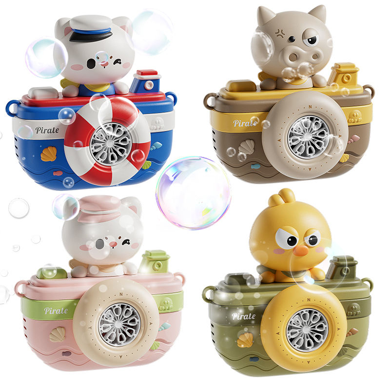 Zhorya Cute Cartoon Animal Soap Bubble Maker Toy with Music Light up ...