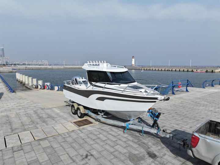 Allheart 7.5m Aluminum Fishing Boat - Durable & Versatile