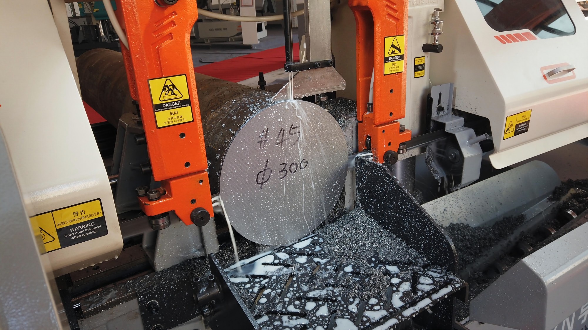 Steel Pipe Cutting Machine - CNC Automatic High Efficiency