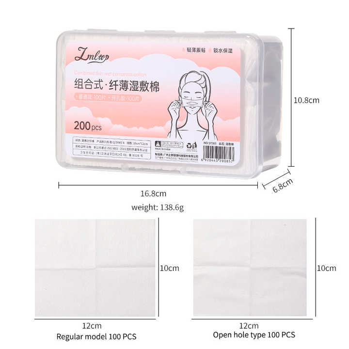 Multi Purpose Stretchable Wet High Absorbency Cotton Pads Skin-friendly ...