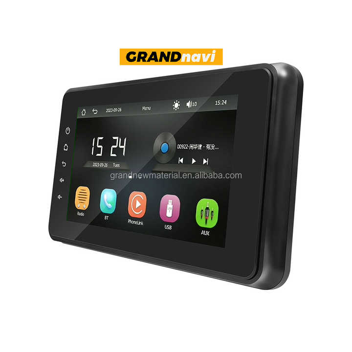 GRANDnavi 8 Inch Touch Screen Bluetooth Marine Stereo, IPX6, Mirror ...