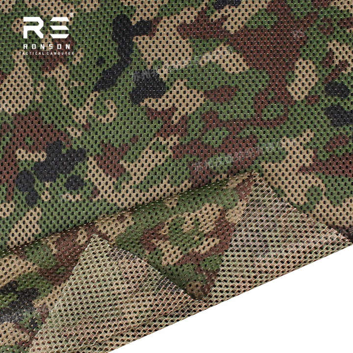 100% Poly Tactical Mesh Fabric - Camouflage & Self-defence