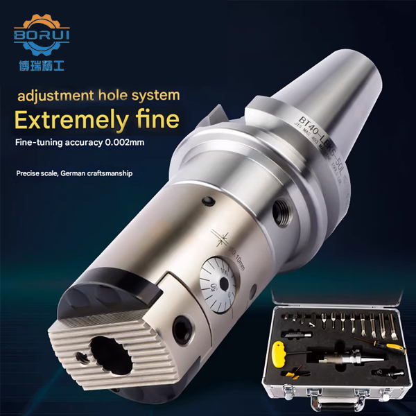 HBOR Ultra-fine Adjustment Precision Boring Tool, Boring Head, 0.002 ...
