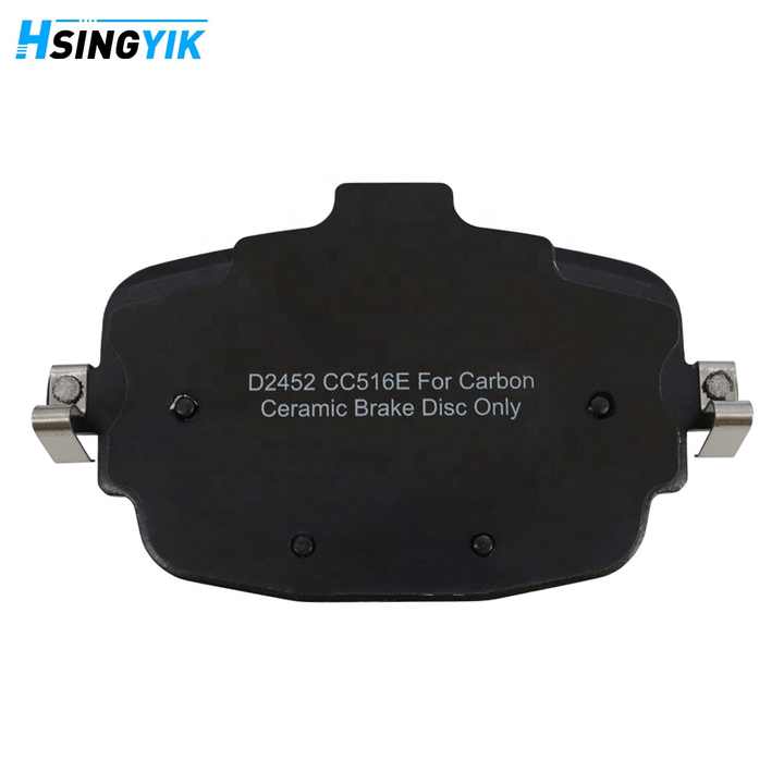Hsingyik D2452 4M0698451BH 4M0698451AA Rear Brake Pad for Lamborghini ...