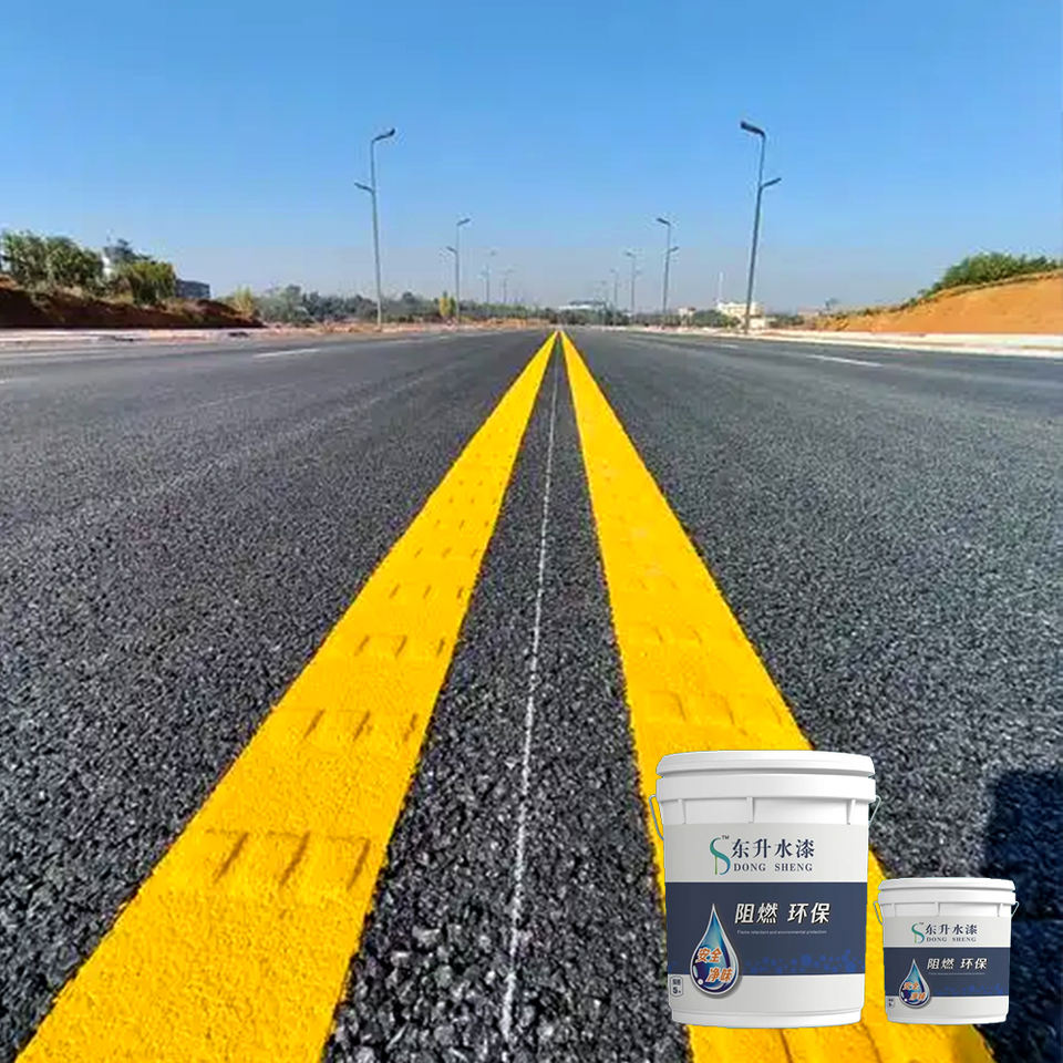 Fast-Drying Eco-Friendly Acrylic Reflective Road Marking Paint Durable ...