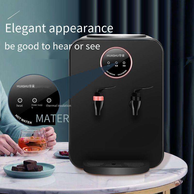 D Instant Cold Water Dispenser Desktop Plastic Electric Independent ...