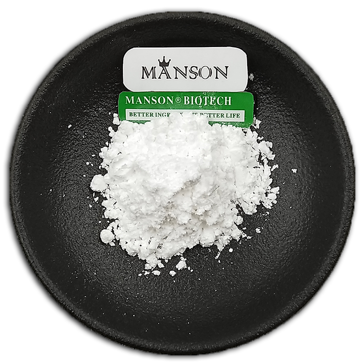 Top Quality Hot Selling 99% Purity Cosmetic Grade Raw Materials CAS 103 ...