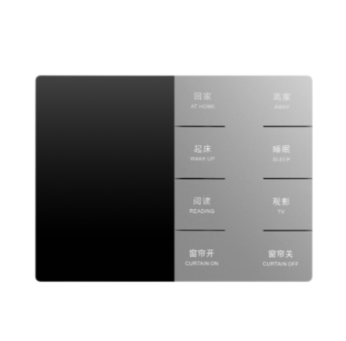 KNX/EIB 4 Gang 8 Keys Smart Home Switch Panel with Temp Control