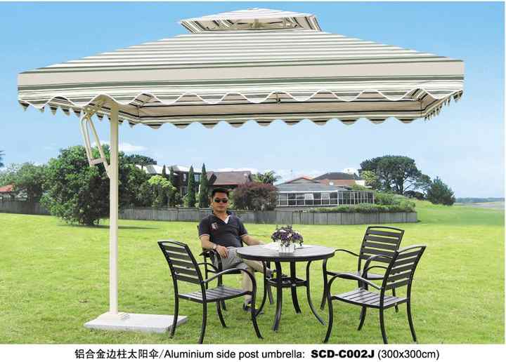High Quality Chinese Sun Umbrella Aluminum Frame Commercial Outdoor ...
