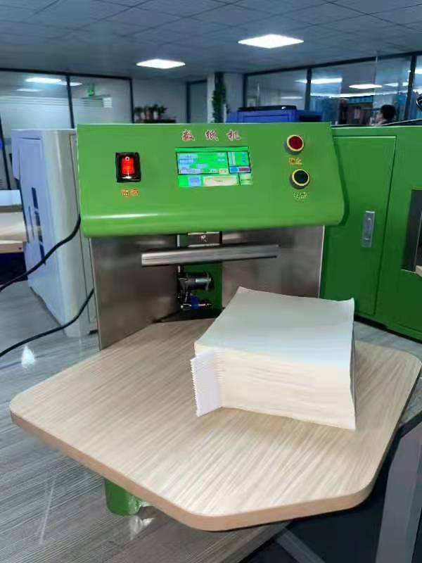 Small Automatic A3 Paper Counting Machine - Fast & Efficient for 450 ...
