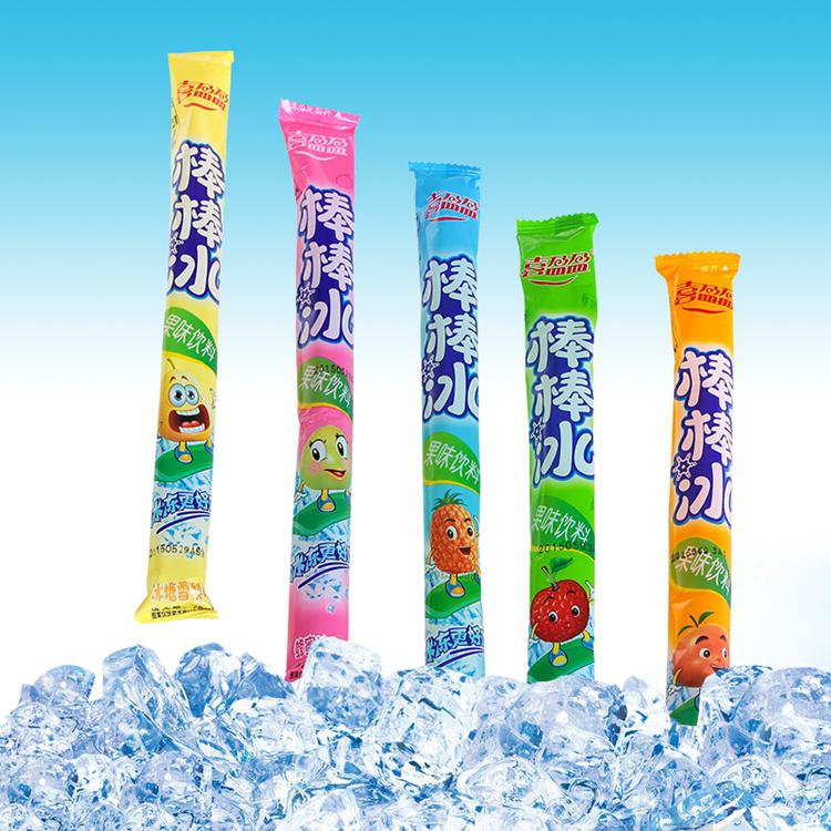 Automatic Popsicle Machine Popsicle Rock Candy Packaging Liquid Filling ...