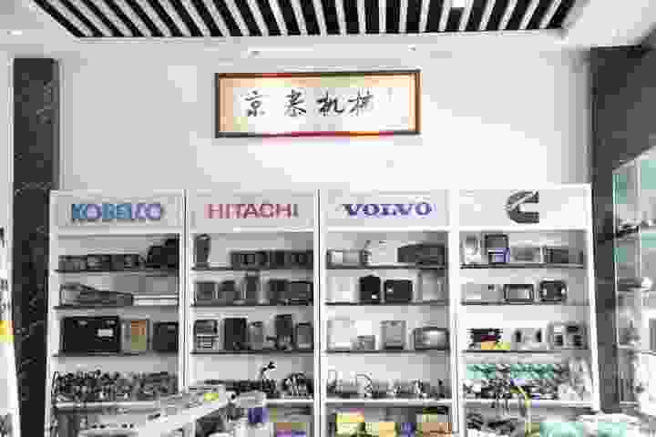 用于cat120h cat140H平地机的2524503 252-4503监视器450-2430 4502430| Alibaba.com