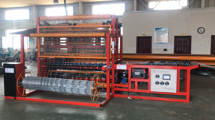 Automatic Grassland Field Fence Machine - High Efficiency