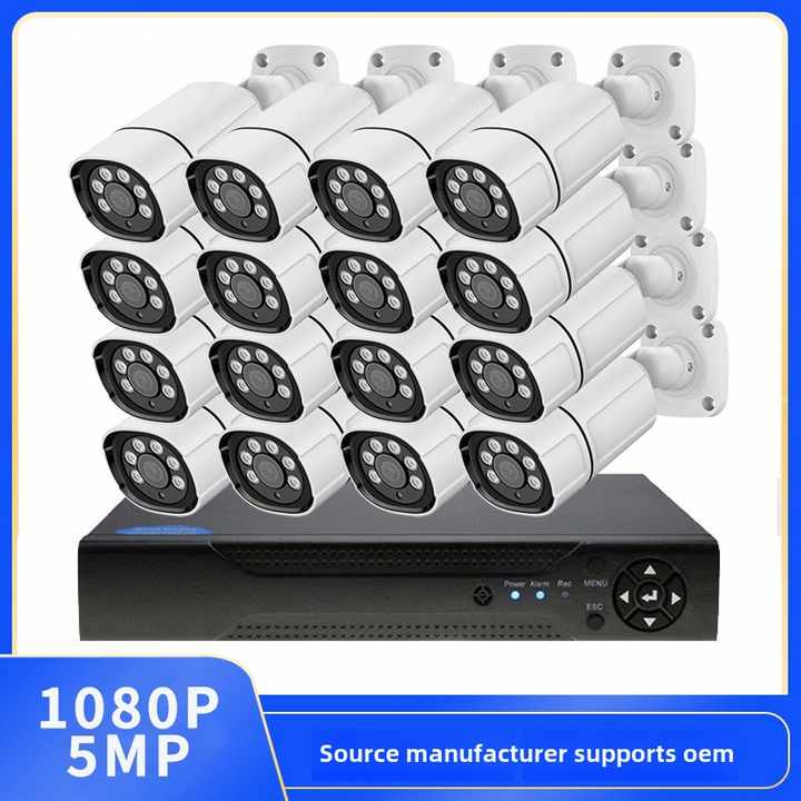 5MP 2MP 16Channel CCTV DVR Surveillance Suite XMeye AHD 2500K Million ...