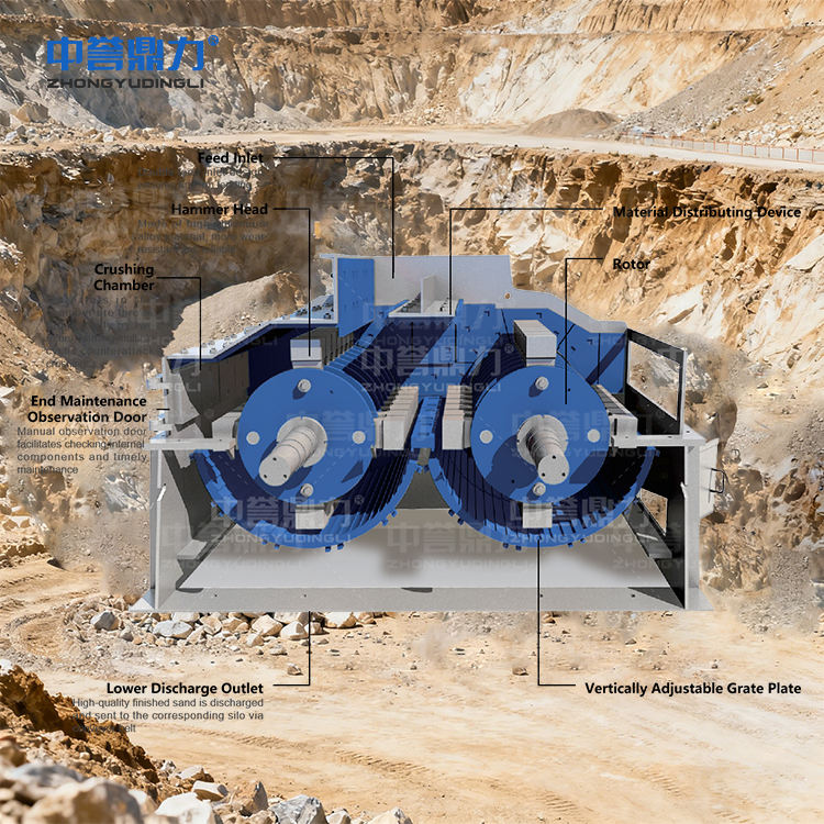High-Efficiency Crusher 20-50t/h (Feed≤30mm) for Limestone Sand Making ...