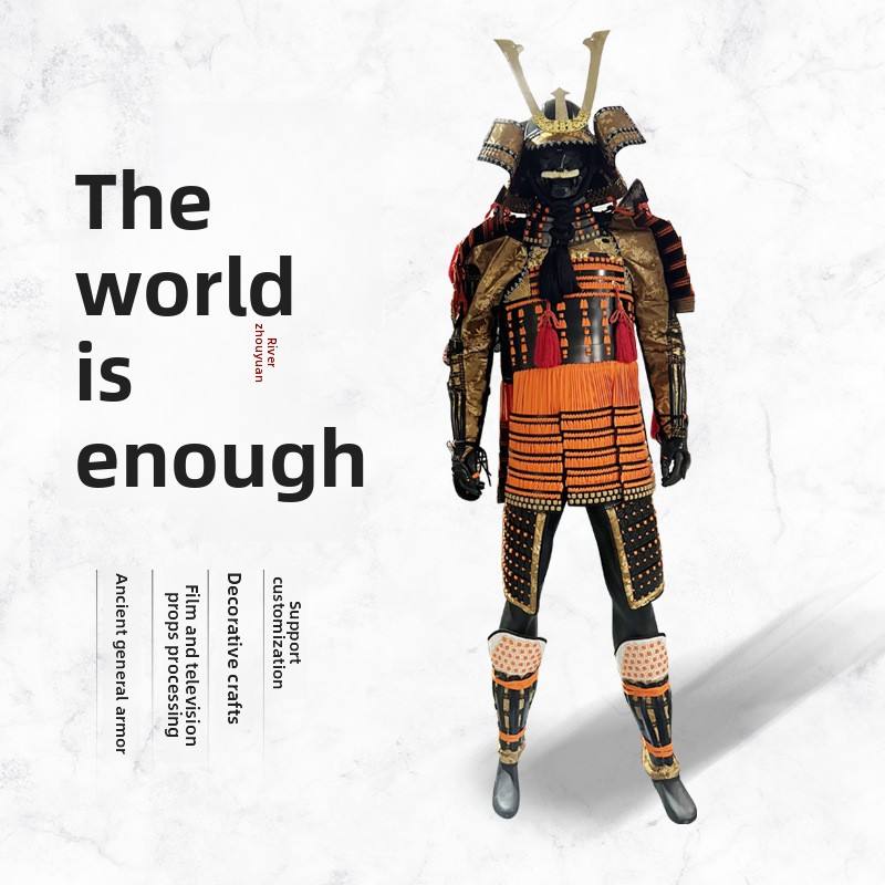 Factory-Direct Sales Warring States-Era Japanese Samurai Armor Iron ...