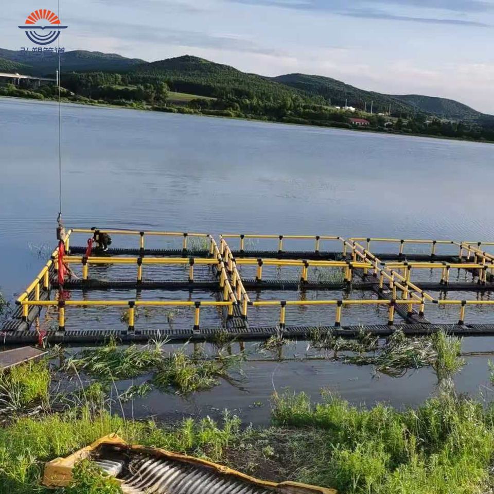 Factory Wholesale HDPE Bracket Fish Farming Cage Fish Farming Net ...