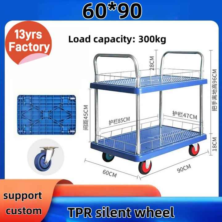 Commercial Hotel Service Transport Clothes Folding Cart Steel 4 Tier ...