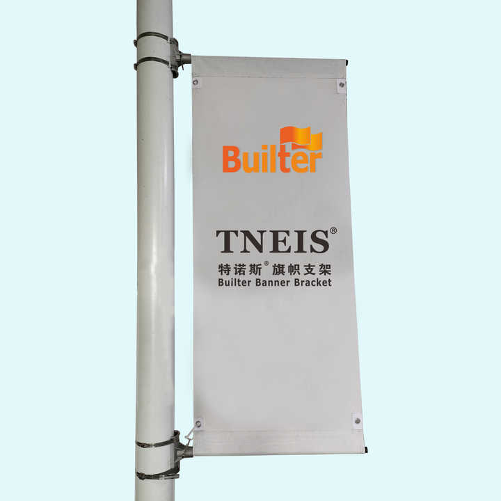 Street Light Pole Advertising Banner Bracket - Windproof Fiberglass Arm ...