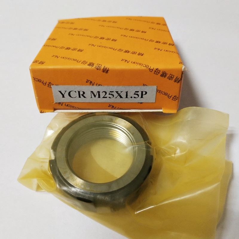 High Precision YCR Radial Screw Lock Nut M25X1.5P