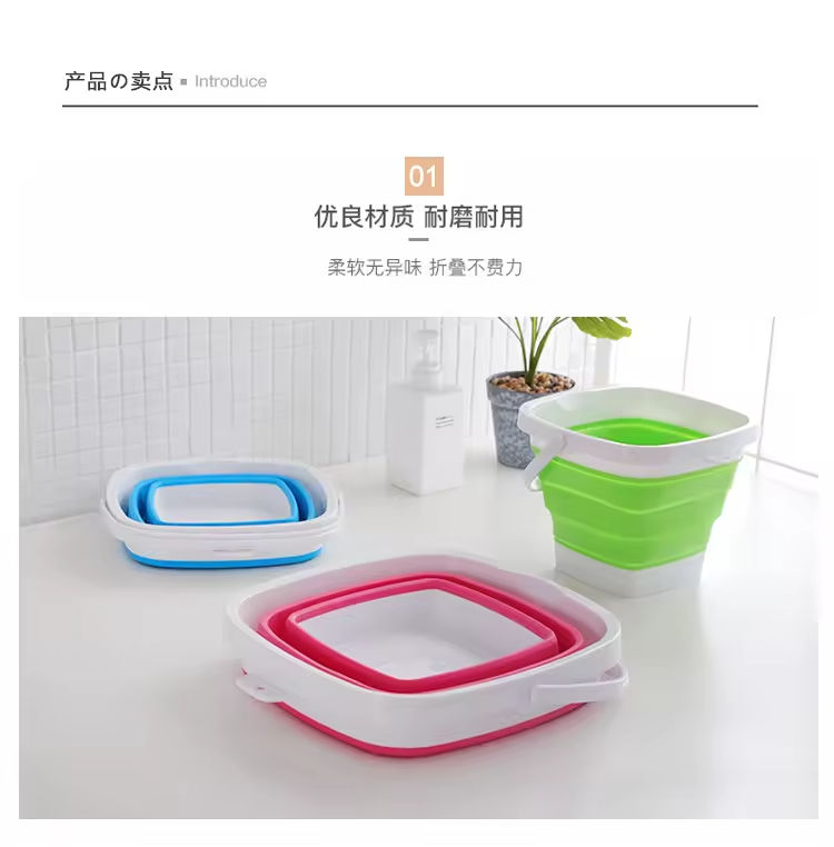 Water Container Space Saving Bucket Collapsible Bucket Square Circle ...