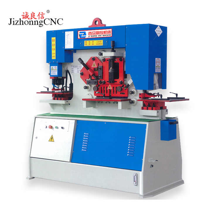 Q35Y Series Hydraulic Iron Worker Machine, Combined Punching and ...