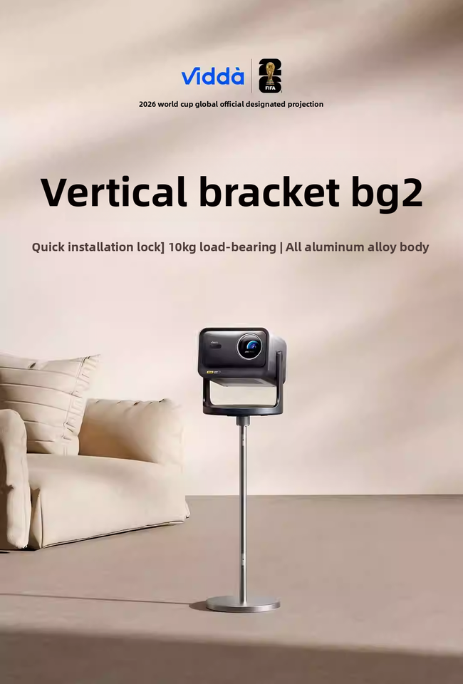 Projector Accessories Hisense Vidda Projector Floor Stand BG2 for C3 ...