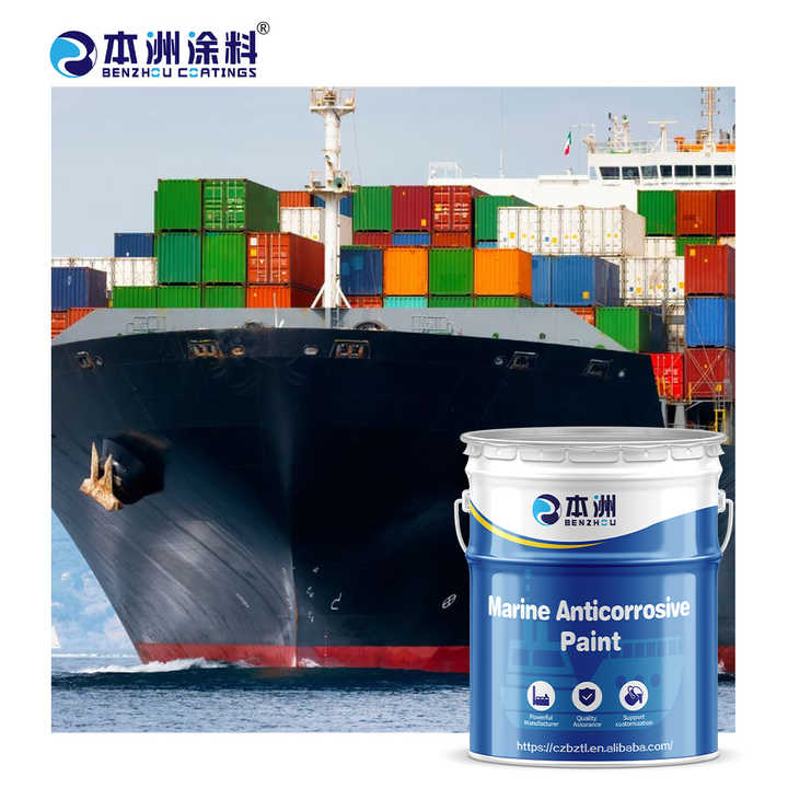 Benzhou Customizable Boat Paint Anti-Cor Protective Epoxy Primer Liquid ...