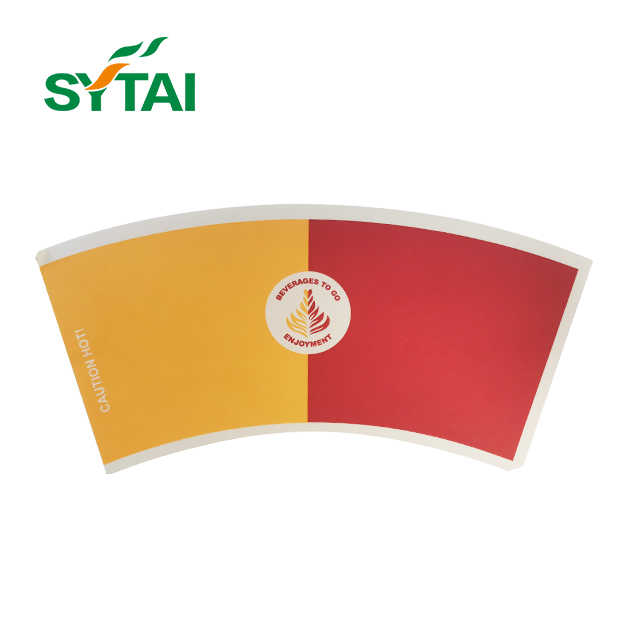 Beautiful logo New Design Paper Cup Fan/blank with Flexo Printing ...